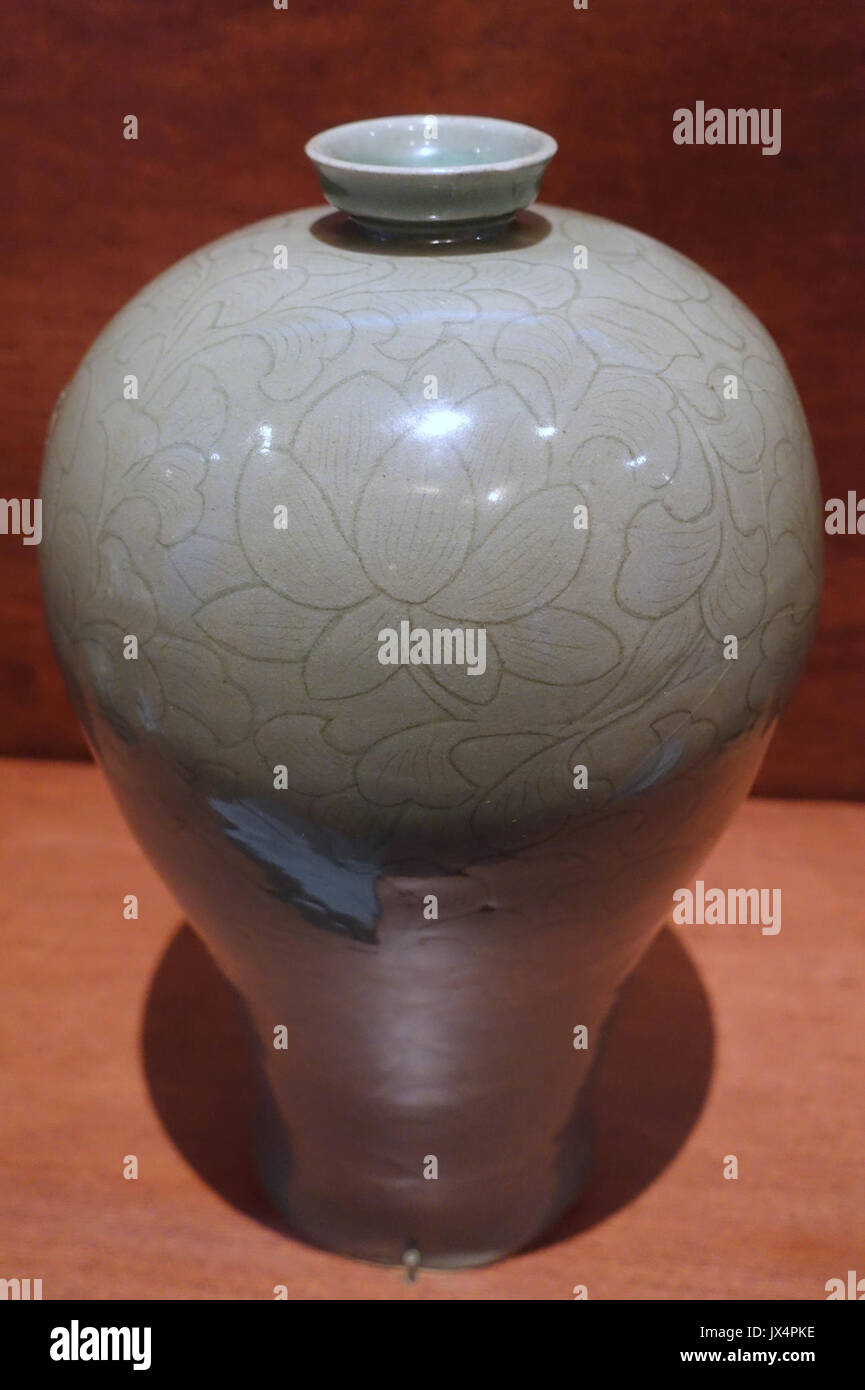 Maebyeong bottle, Korea, Goryeo, 12th century, stoneware National ...