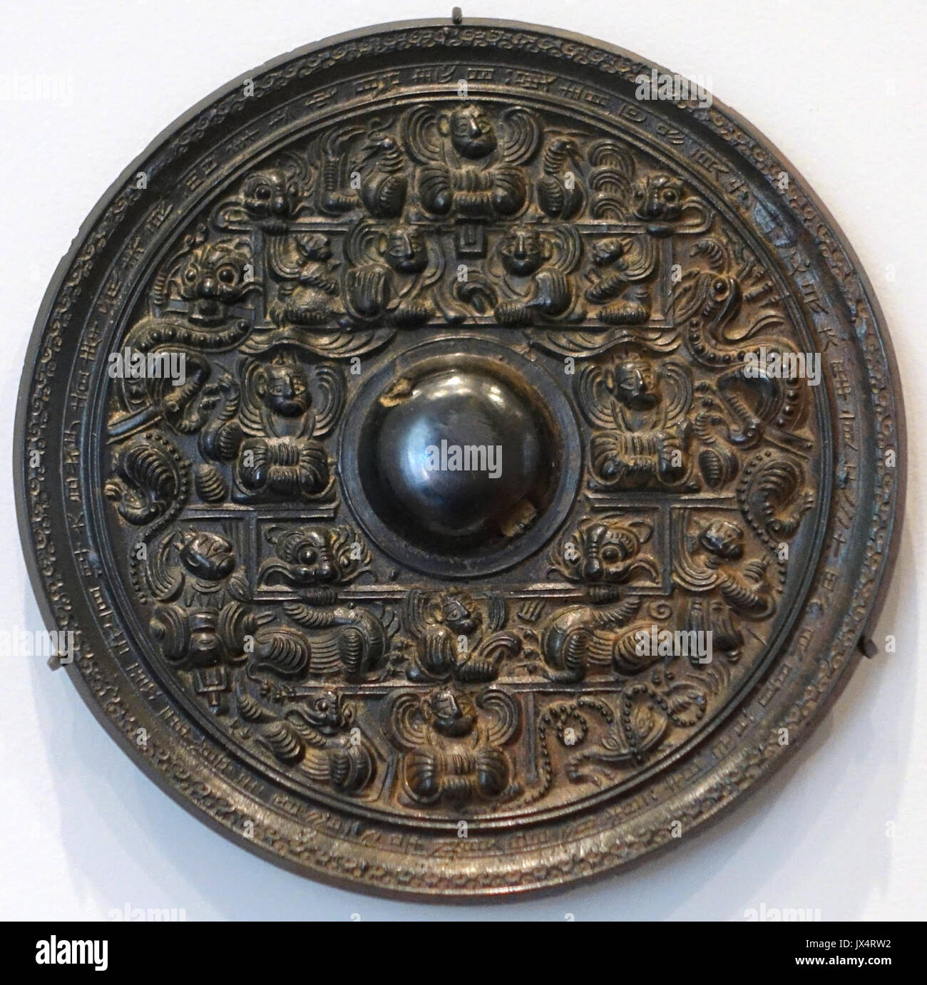 Daoist art hi-res stock photography and images - Alamy