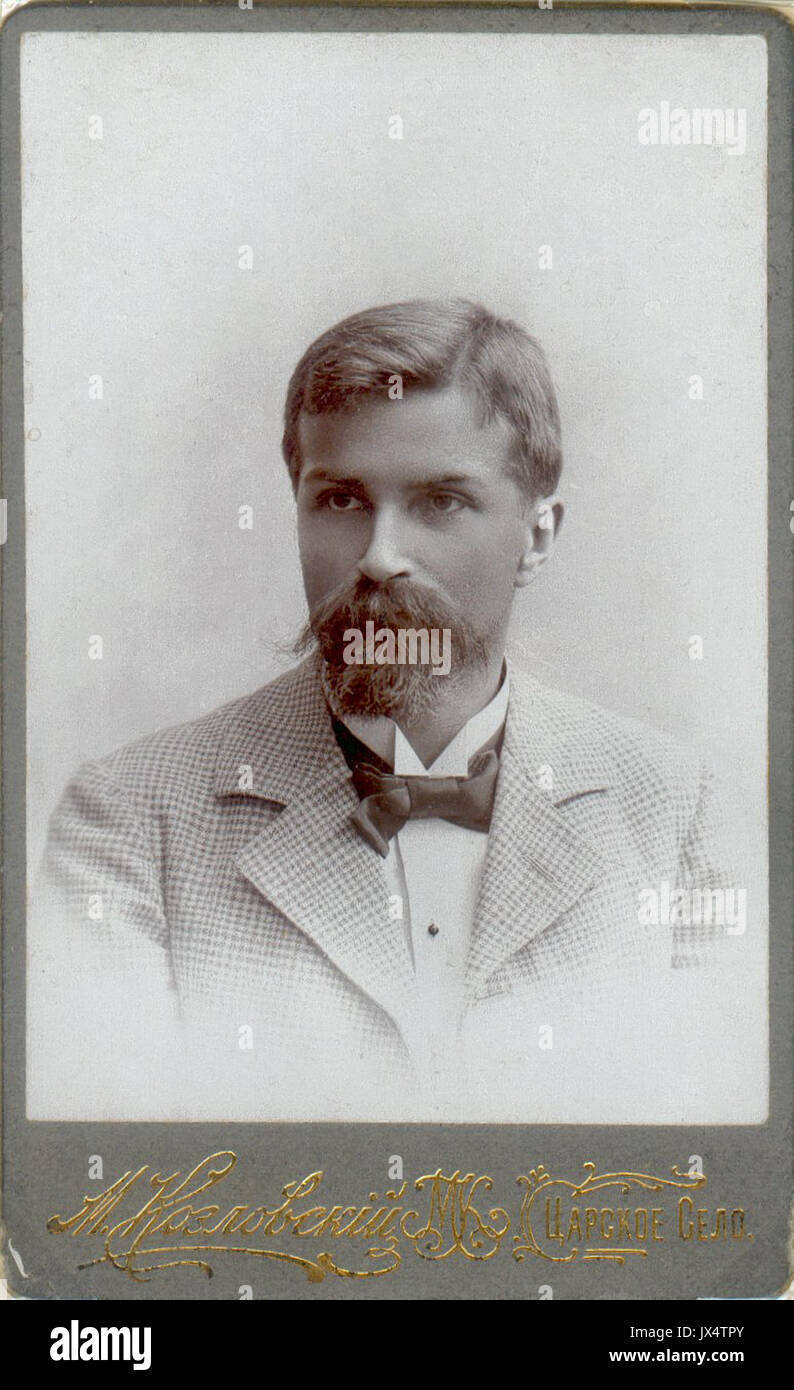 Steinberg stock photo hi-res stock photography and images - Alamy