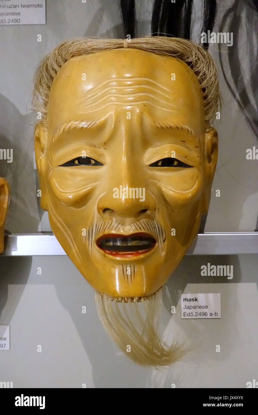 Japanese mask crafts hi-res stock photography and images - Alamy