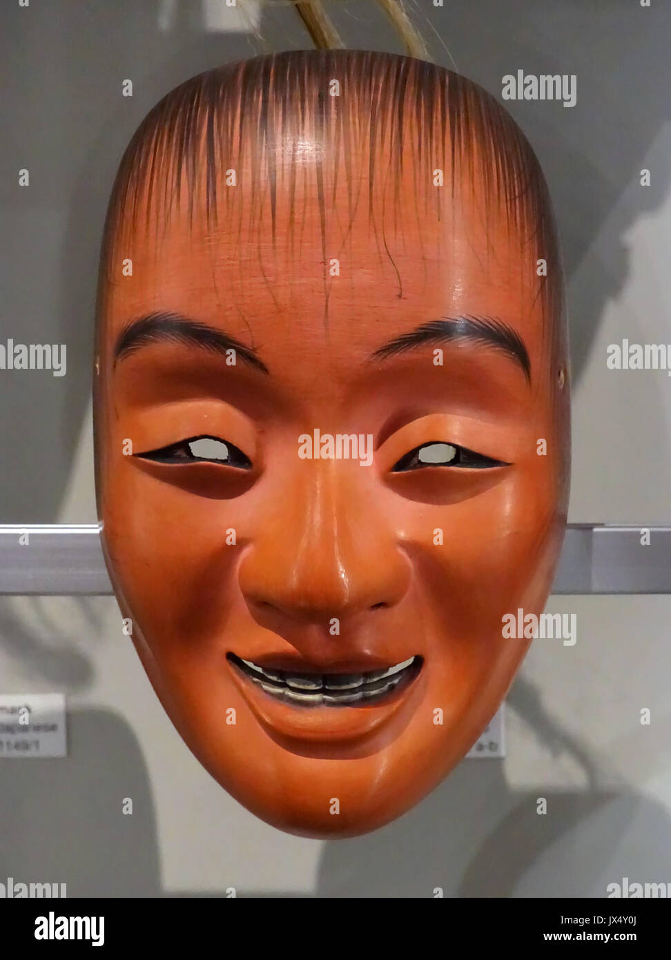 Japanese mask crafts hi-res stock photography and images - Alamy