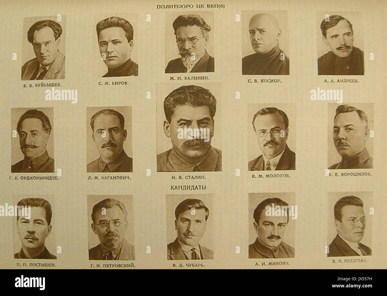 Soviet politburo hi-res stock photography and images - Alamy