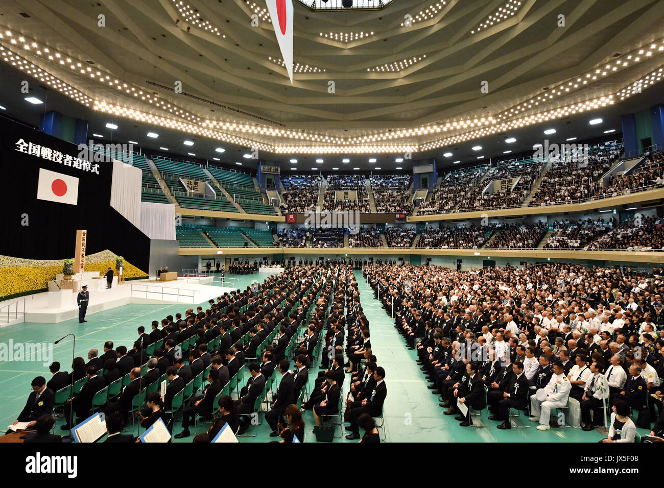 Tokyo, Japan. 15th Aug, 2017. A government-sponsored ceremony marking ...