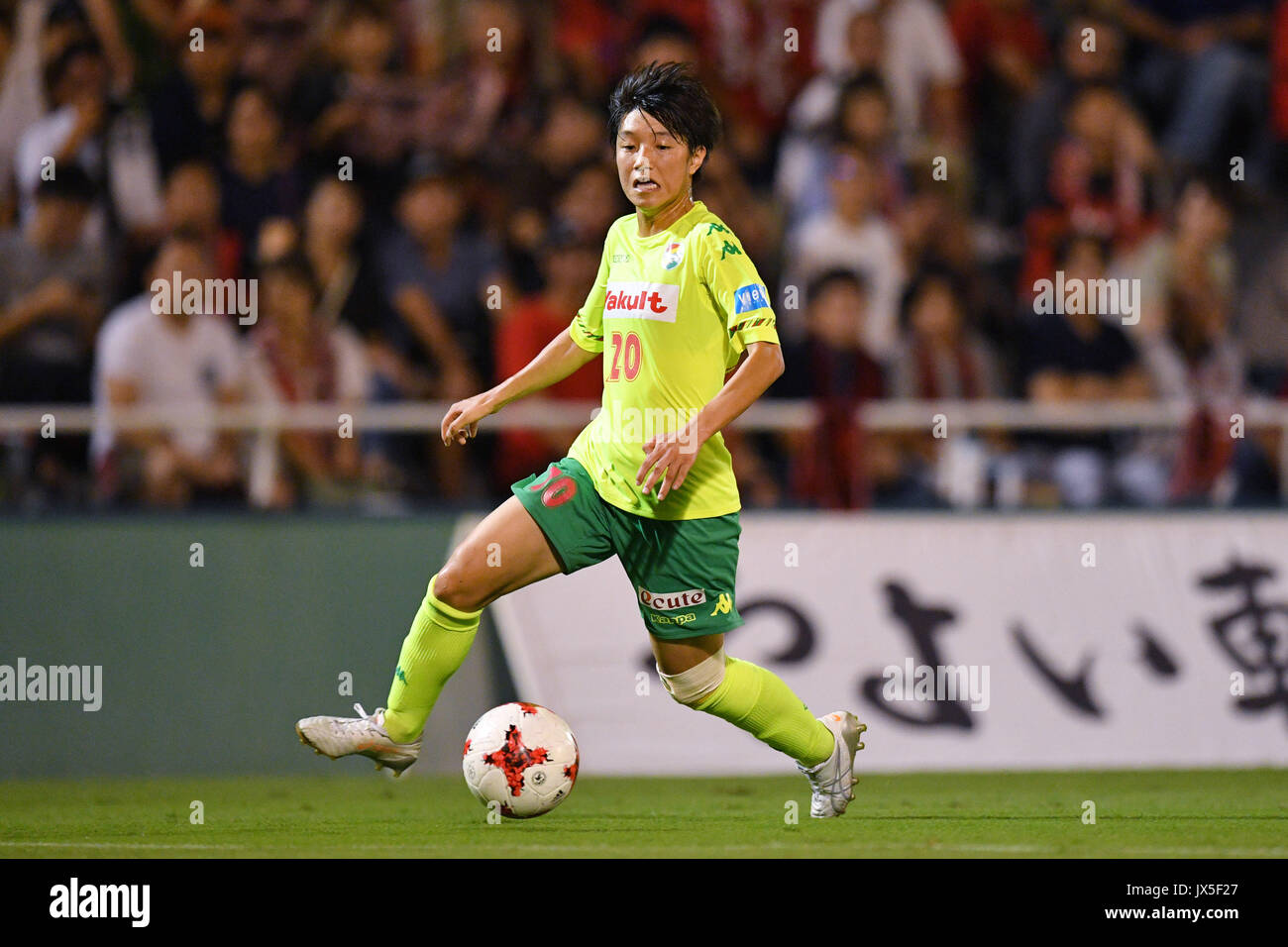 Tokyo, Japan. Credit: MATSUO. 12th Aug, 2017. Hiro Ozawa (JEF Ladies ...