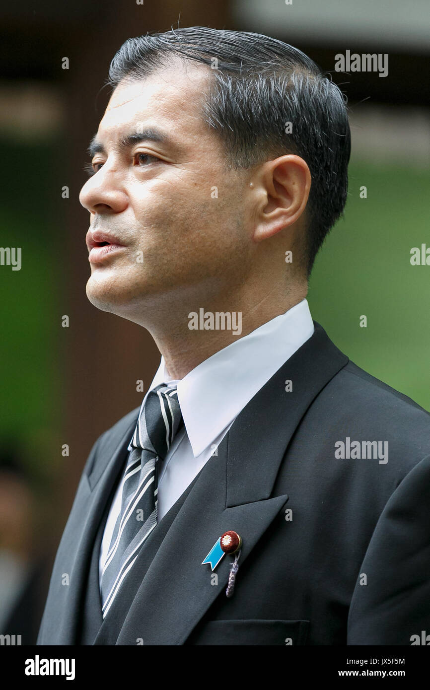 Tokyo, Japan. 15th Aug, 2017. Japanese politician Masahiko Shibayama ...