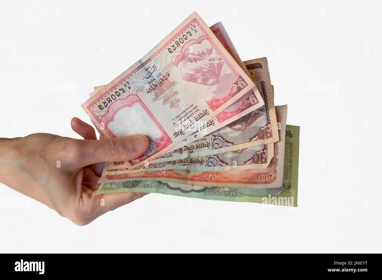 Nepal rastra bank hi-res stock photography and images - Alamy