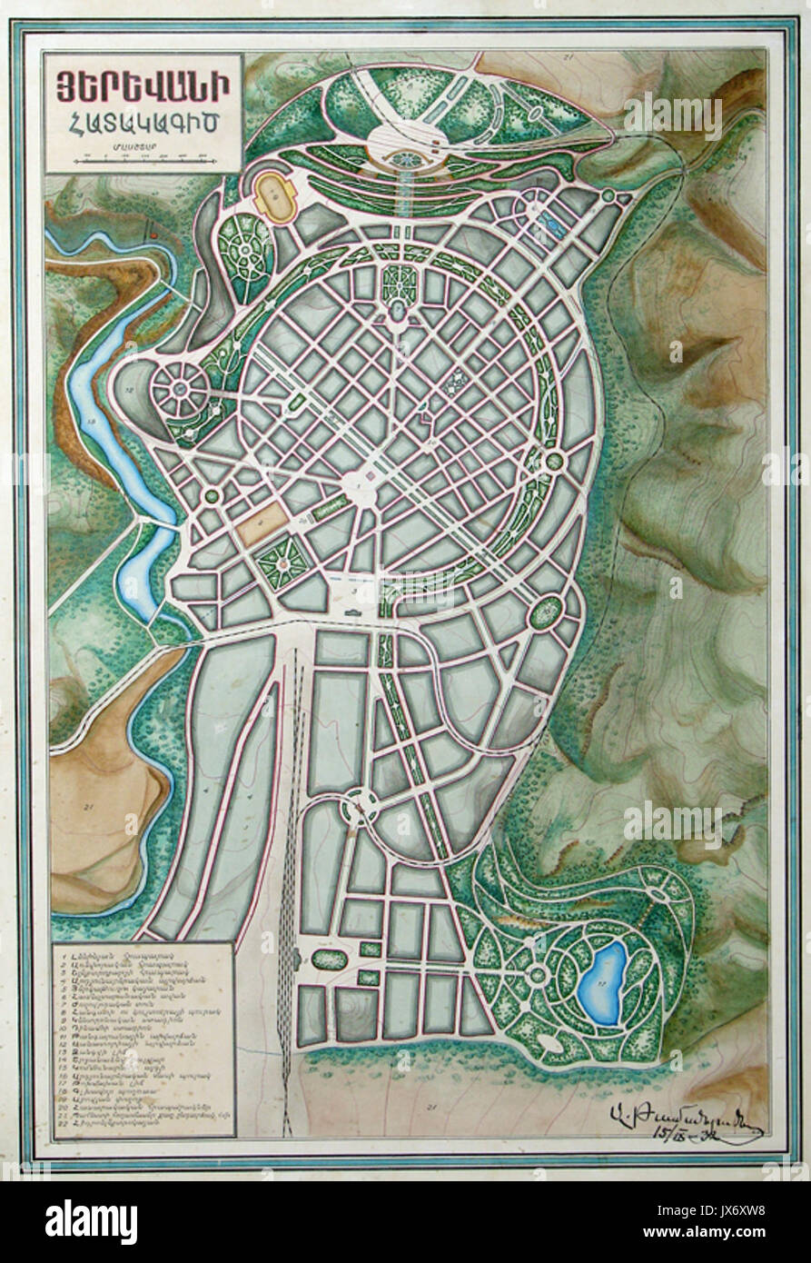 Yerevan Map Armenia: A Global People