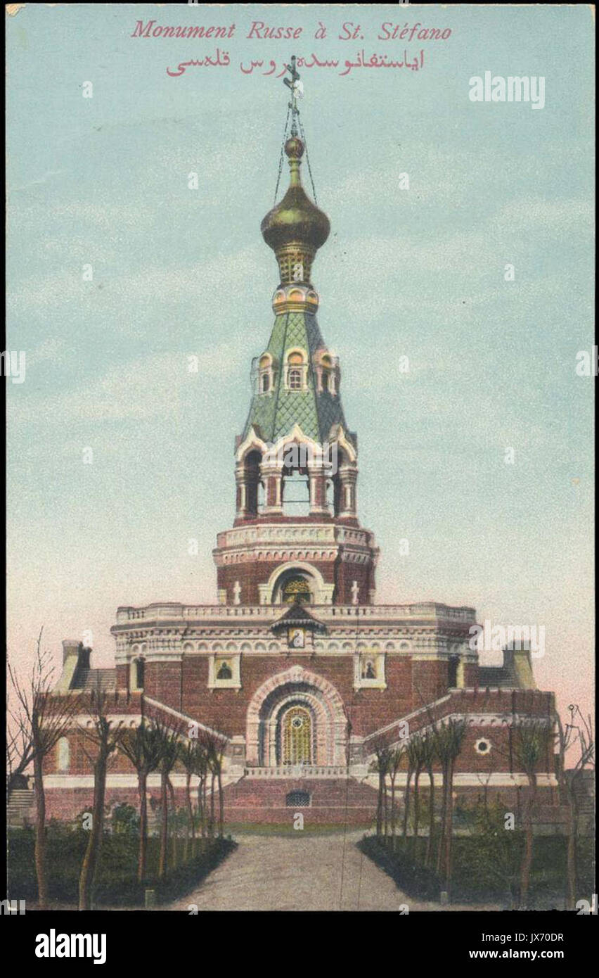 Russian Monument San Stefano Ottoman Postcard Stock Photo - Alamy