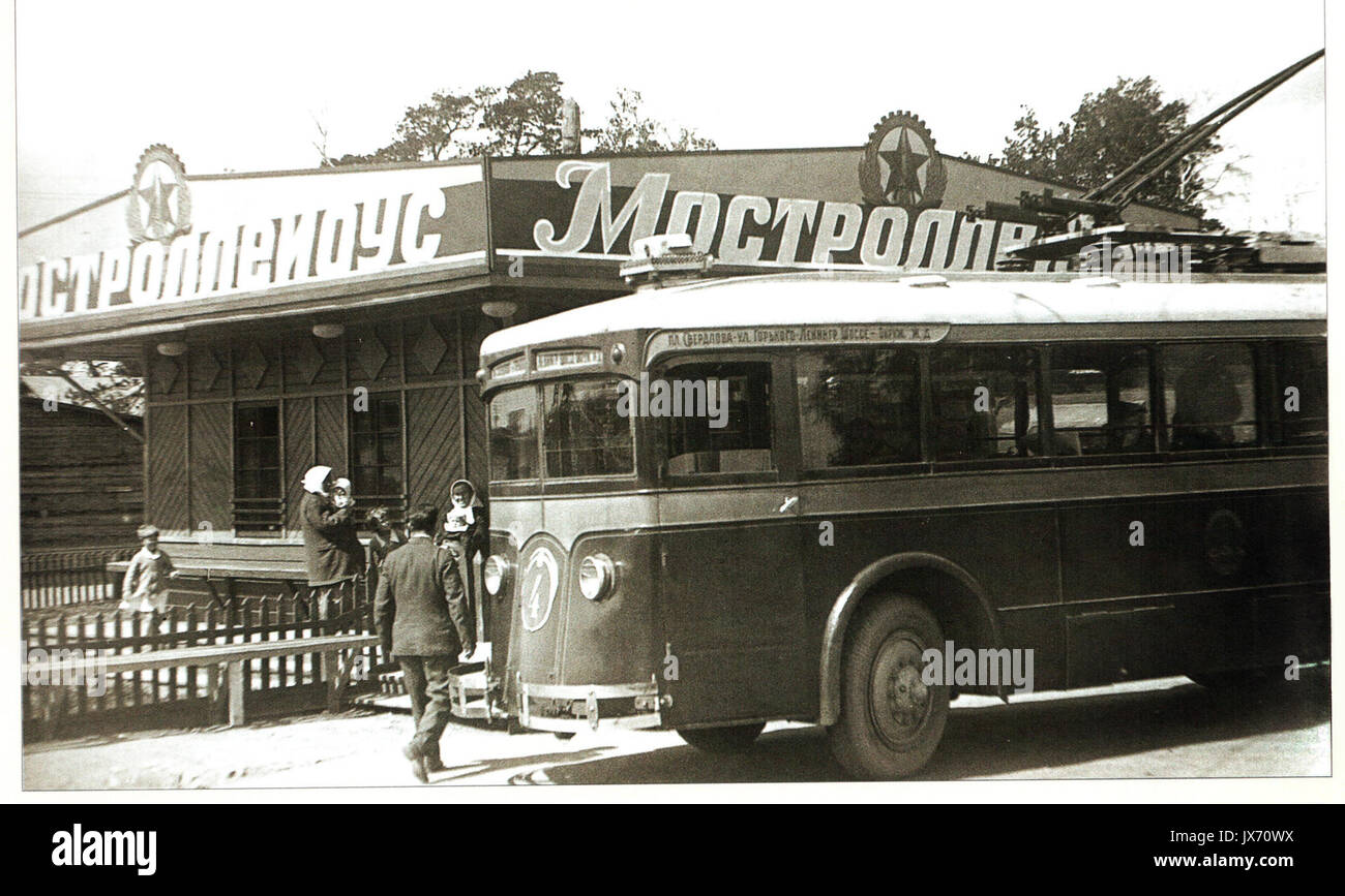 Early trolleybus hi-res stock photography and images - Alamy