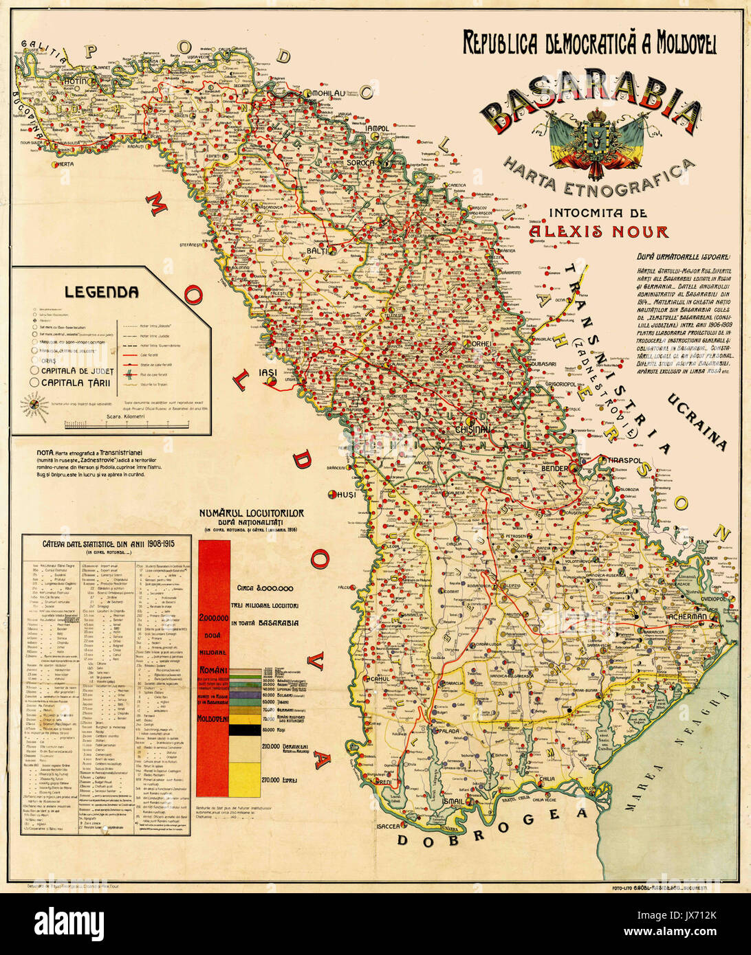Map of RDM 1917 Stock Photo - Alamy