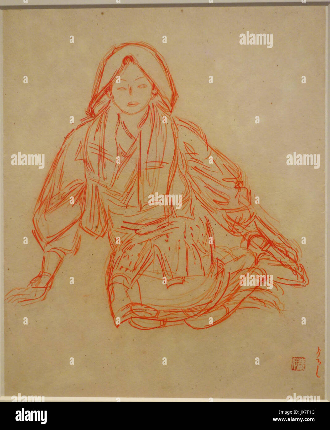 Tsuchida bakusen hi-res stock photography and images - Alamy