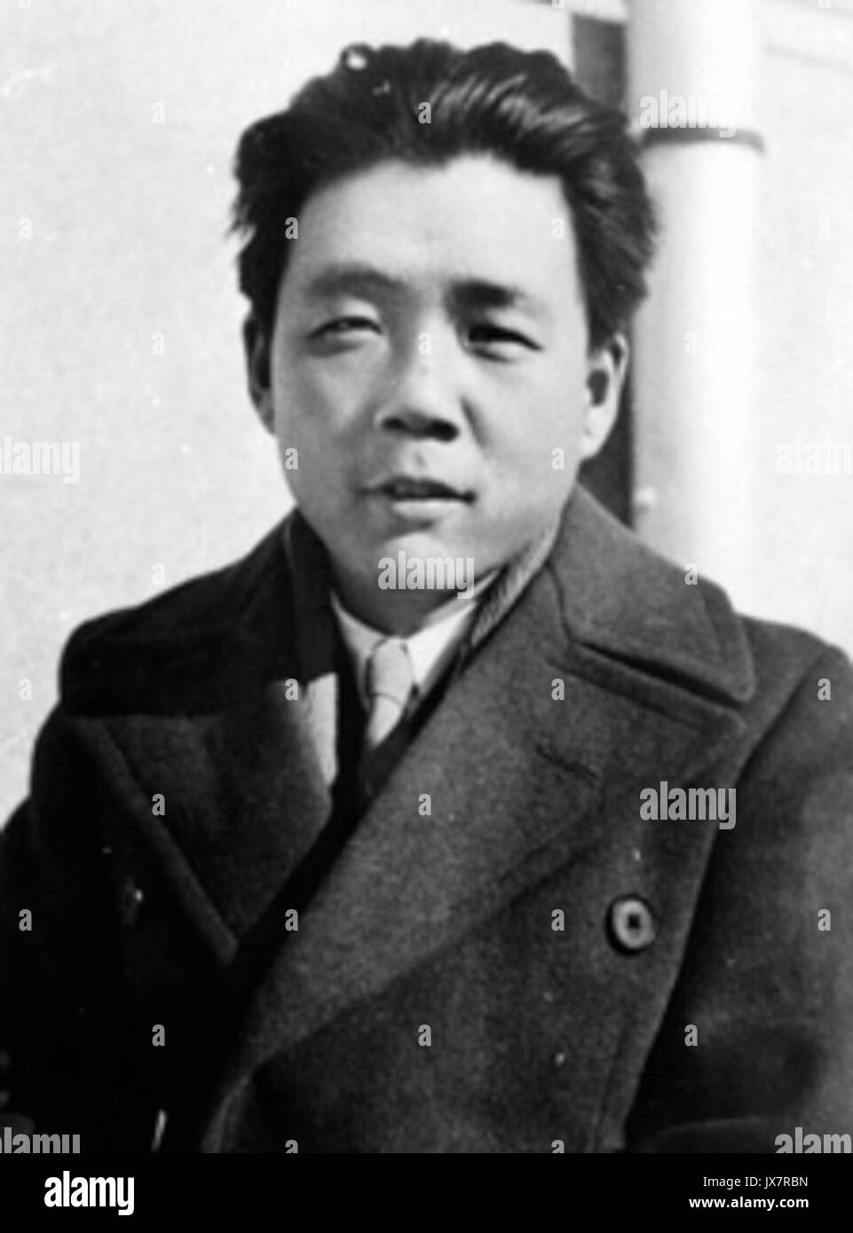 Ming tang Black and White Stock Photos & Images - Alamy