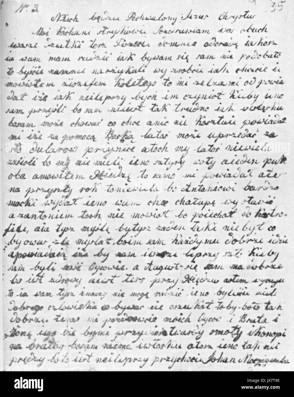 Texas letter Black and White Stock Photos & Images - Alamy