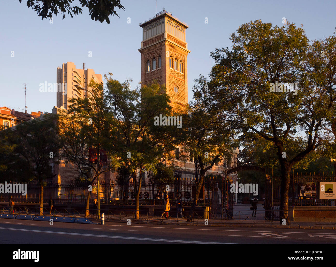 Casa arabe hi-res stock photography and images - Alamy