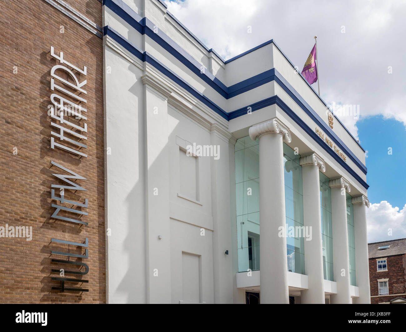Hull New Theatre At Kingston Square In Hull Yorkshire England Stock Hull New Theatre At Kingston Square In Hull Yorkshire England Stock