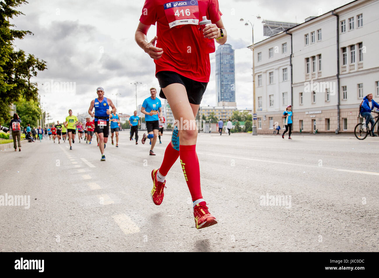 Group leaders athletes runners hi-res stock photography and images - Alamy