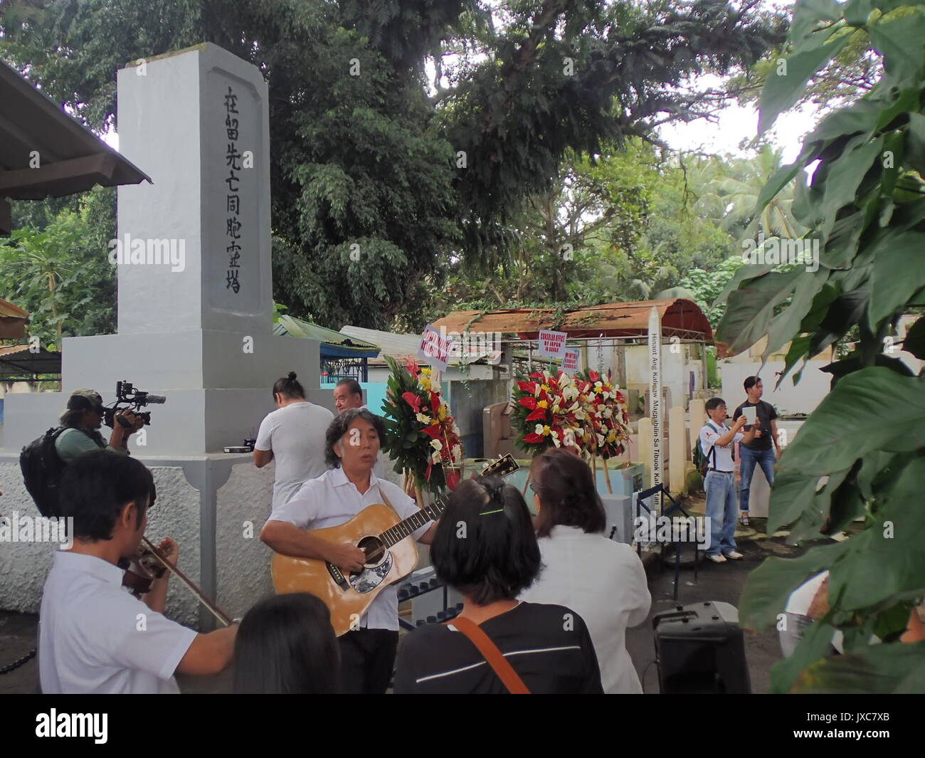 Davao City, Philippines. 15th Aug, 2017. Hundreds of second and third ...