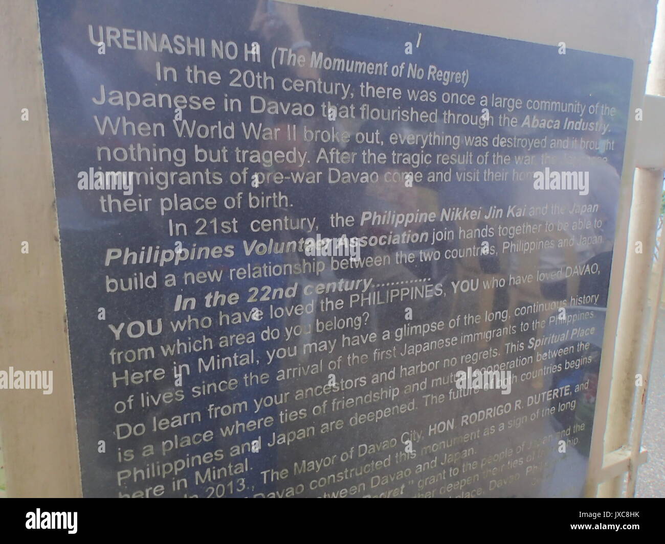 Davao City, Philippines. 15th Aug, 2017. Hundreds of second and third ...