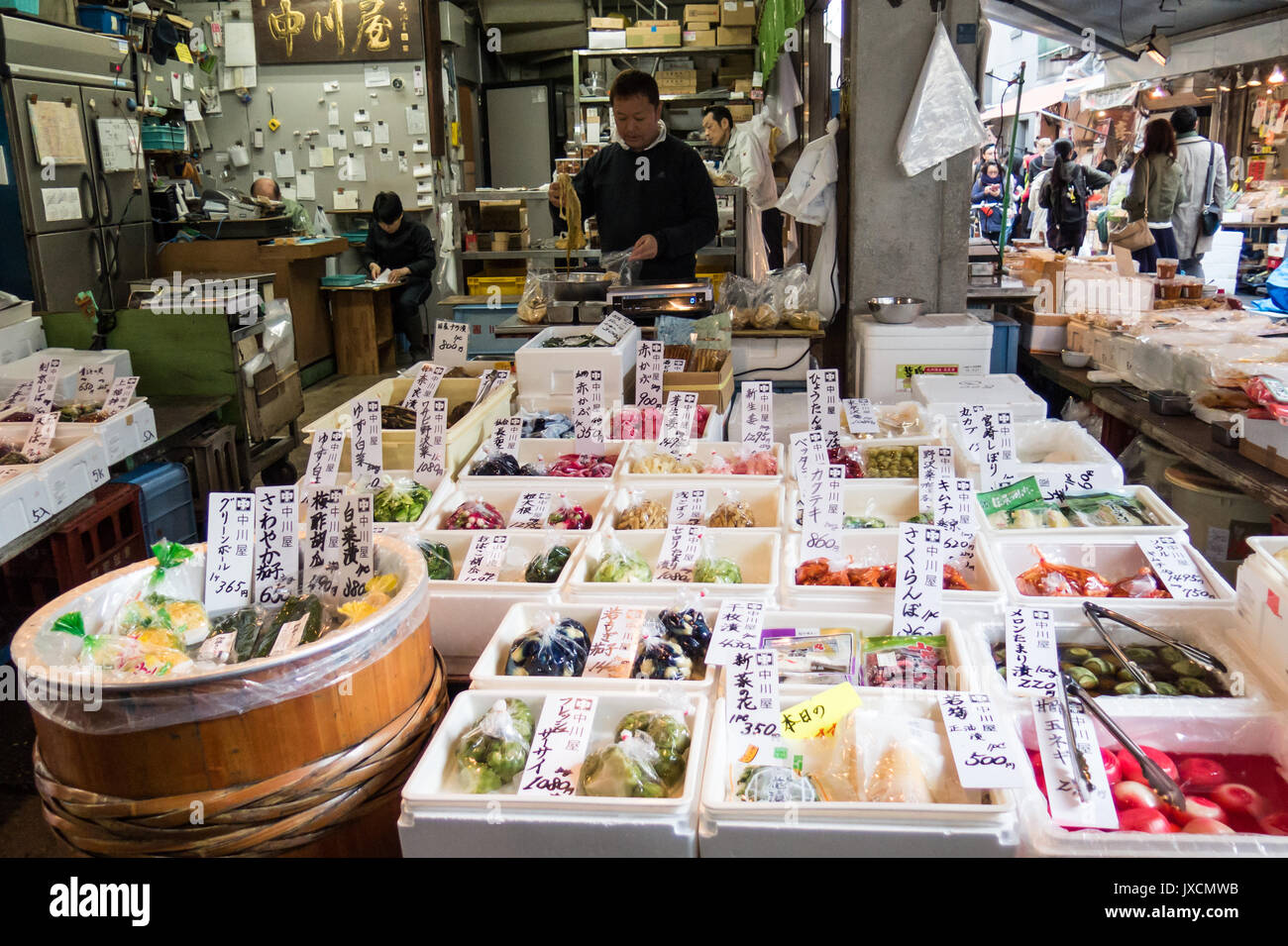Japanese Fish Market