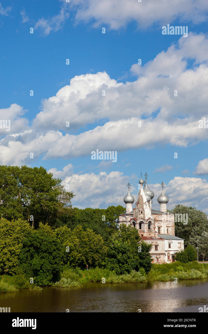 Russianchurch hi-res stock photography and images - Alamy