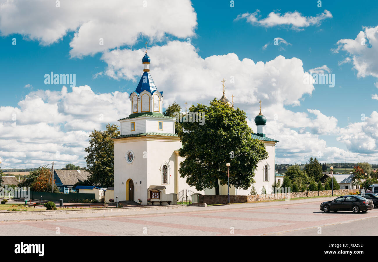 Mir, Belarus. Panorama Of Orthodox Church Of The Holy Trinity In Mir ...