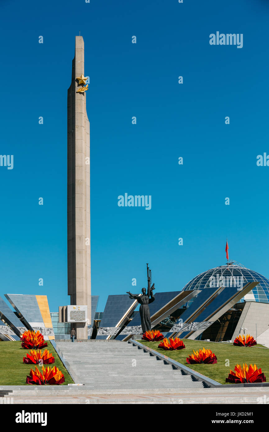 Soviet monument hi-res stock photography and images - Alamy