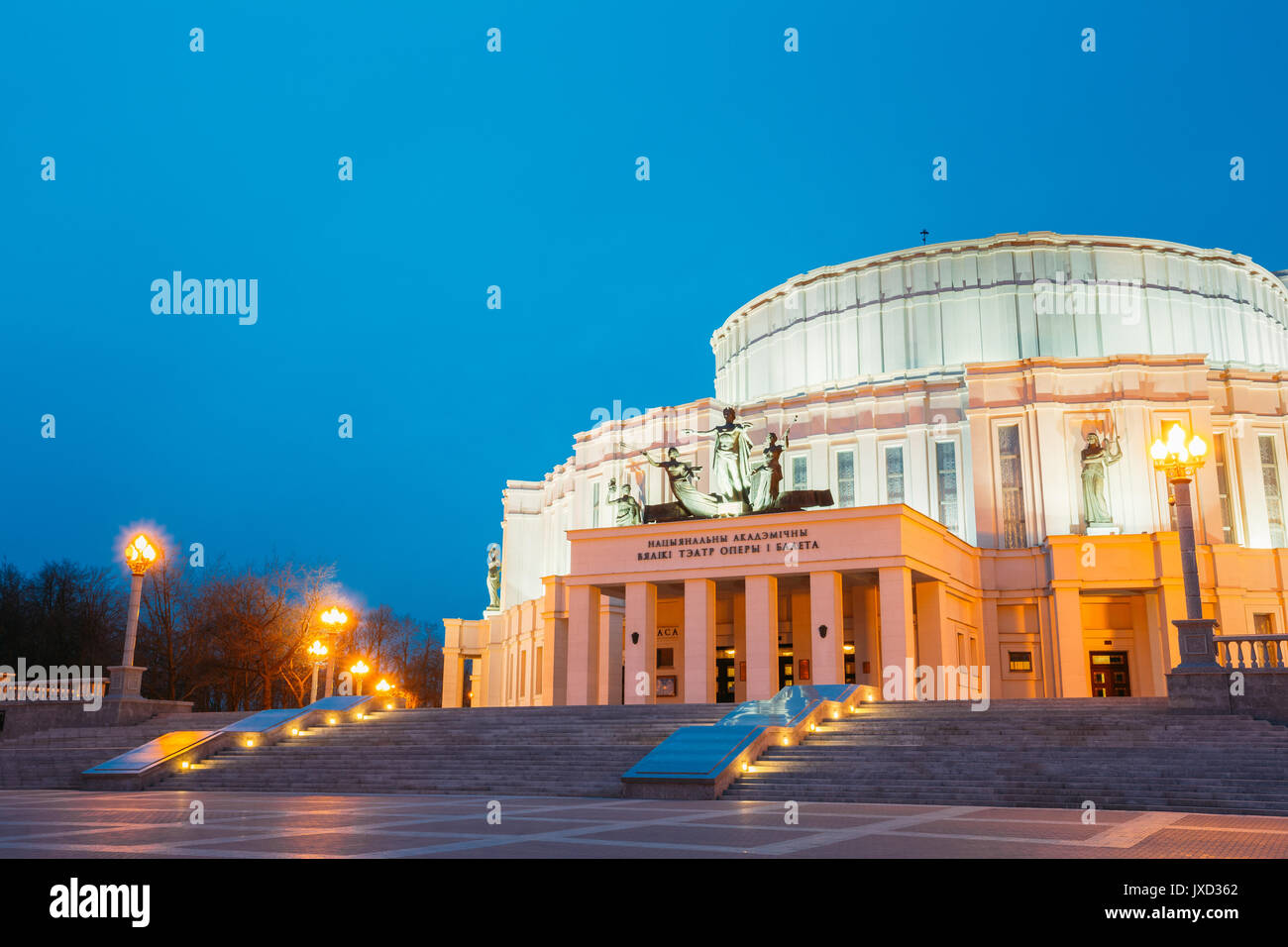 Opera ballet theater minsk belarus hi-res stock photography and images ...