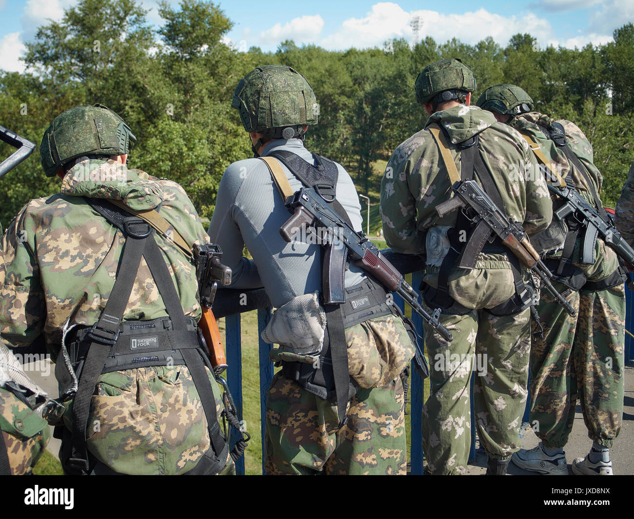 Military equipment special hi-res stock photography and images - Alamy