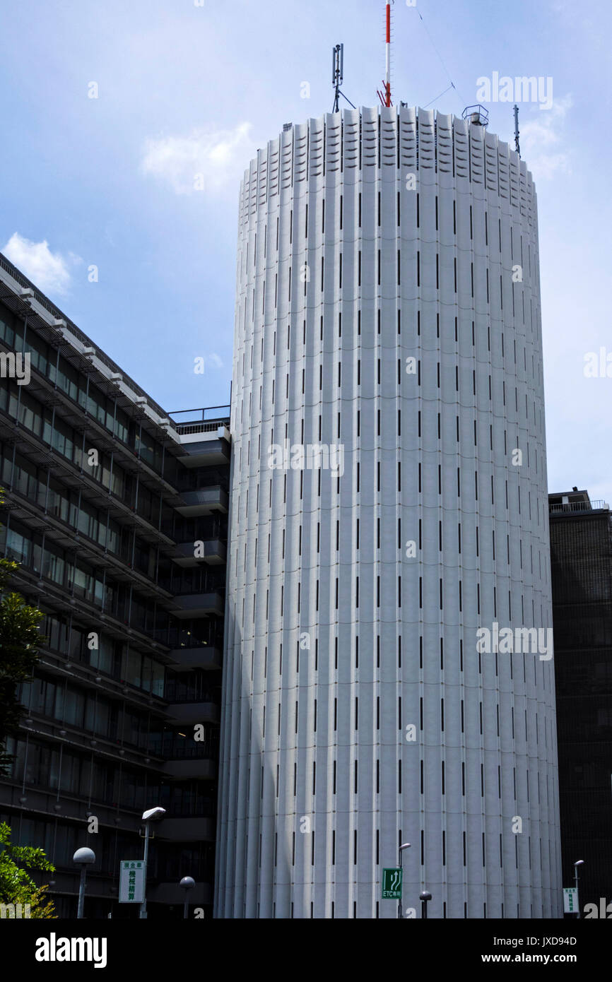 Shimbun hi-res stock photography and images - Alamy