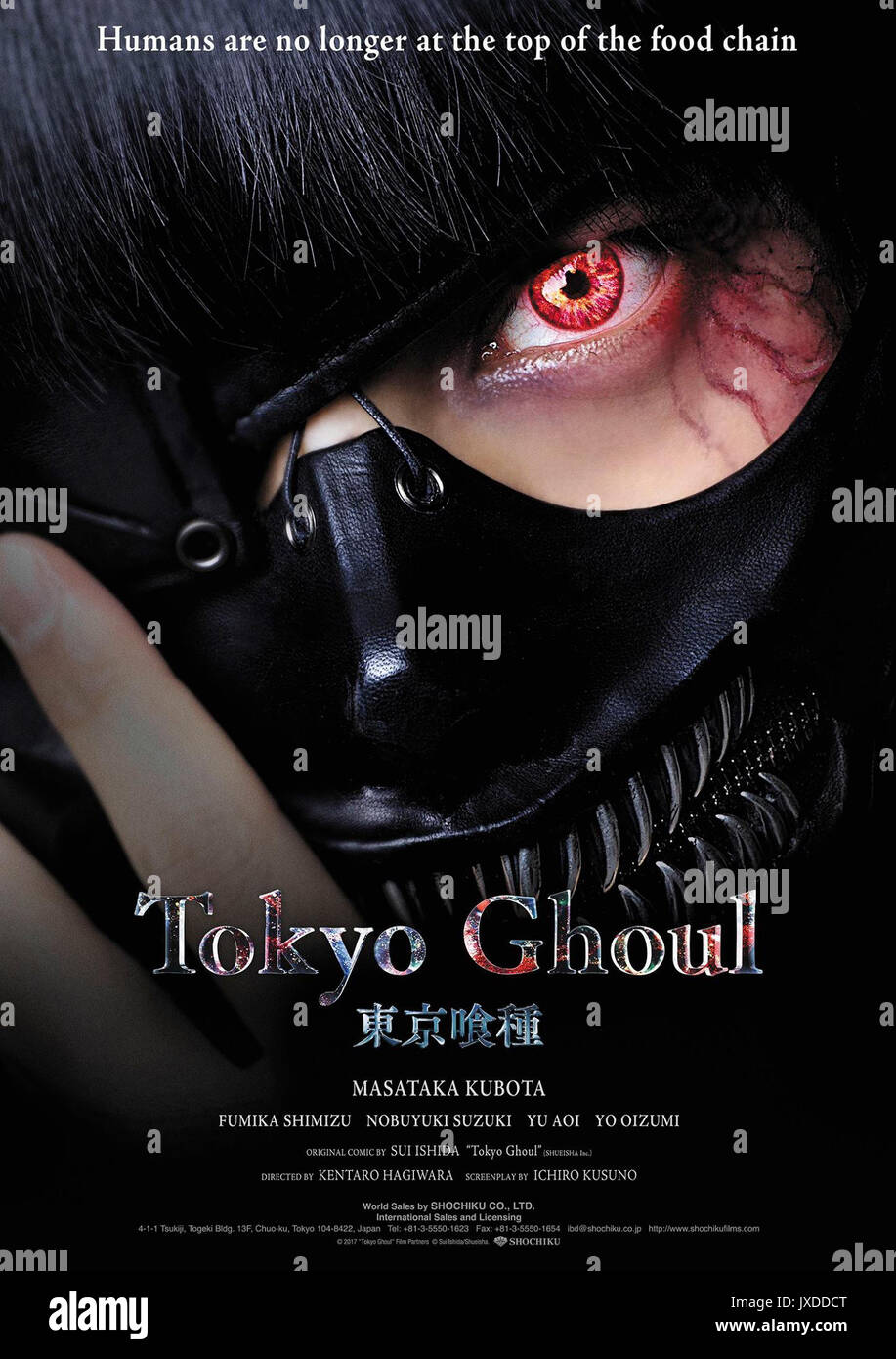 TOKYO GHOUL, poster, 2017. © Shochiku Company /Courtesy Everett ...