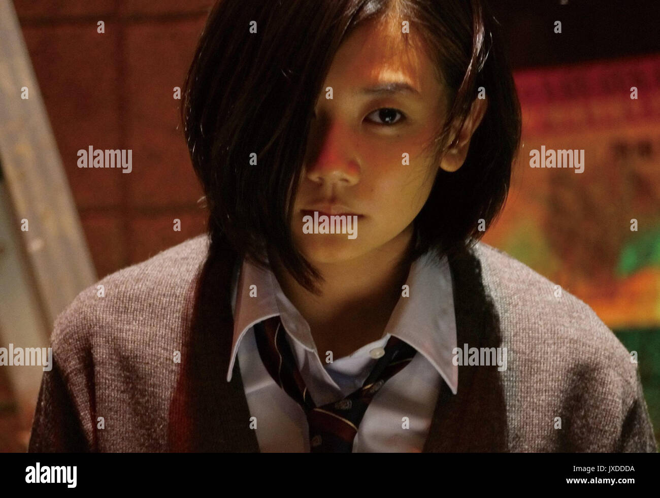 TOKYO GHOUL, Fumika Shimizu, 2017. © Shochiku Company /Courtesy Everett ...