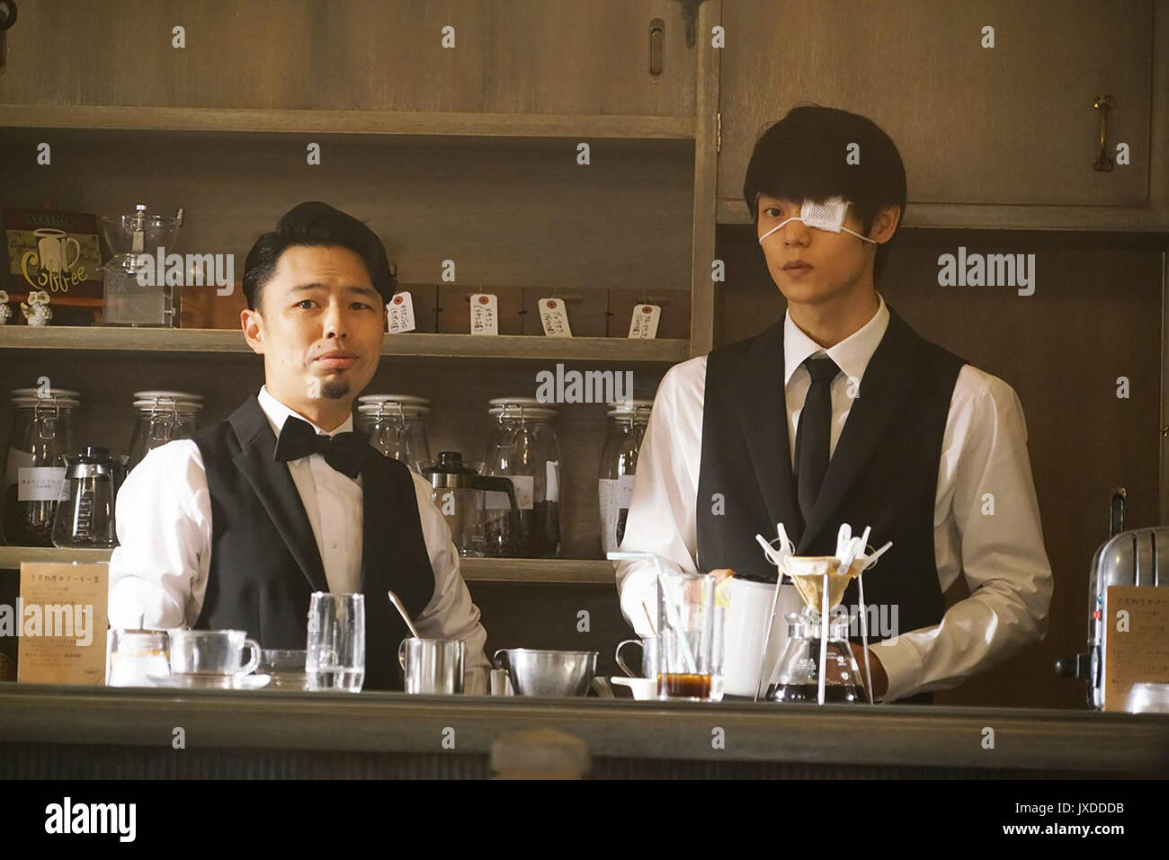 TOKYO GHOUL, from left: Kenta Hamano, Masataka Kubota, 2017. © Shochiku ...