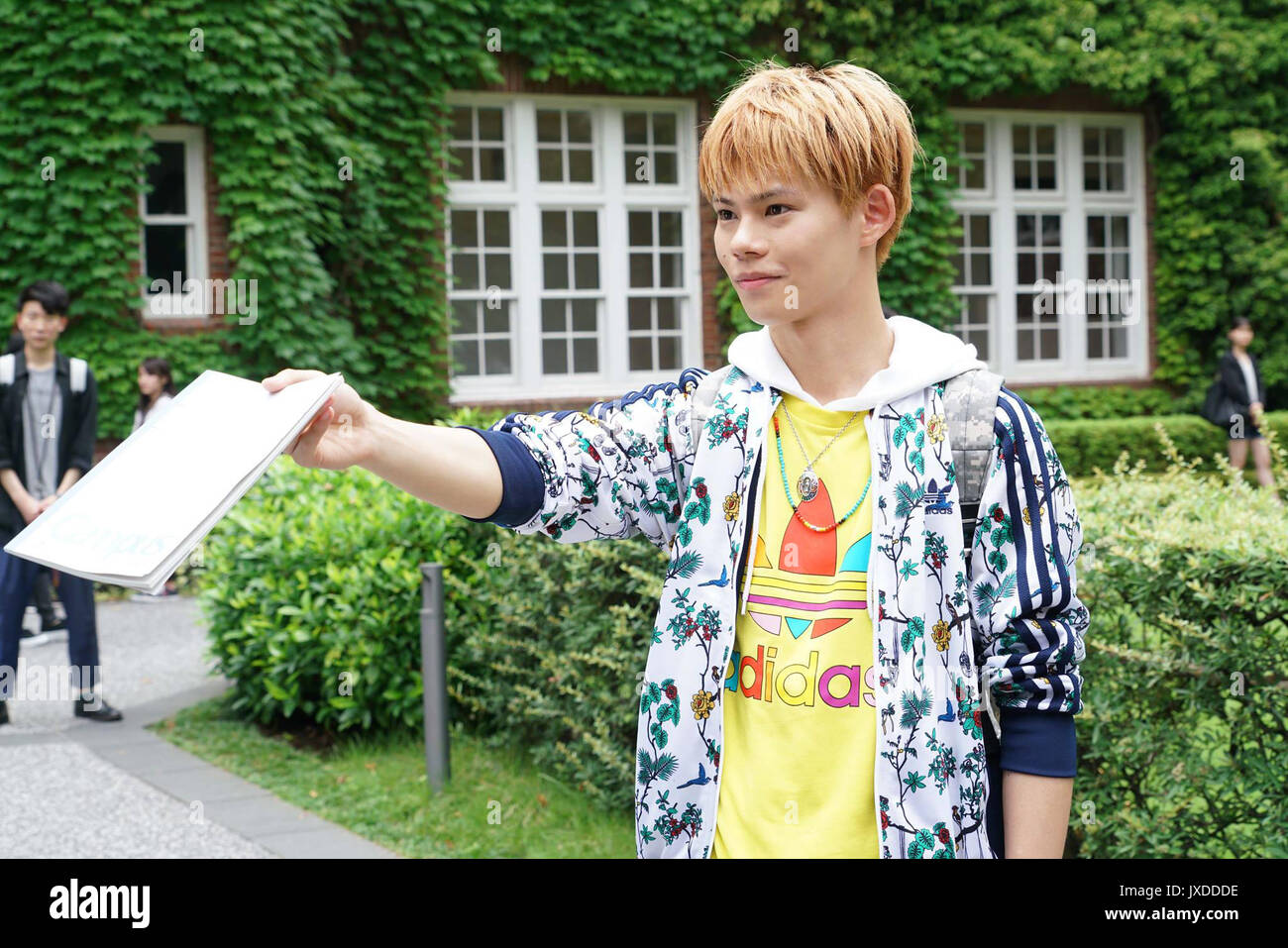 TOKYO GHOUL, Kai Ogasawara, 2017. © Shochiku Company /Courtesy Everett ...