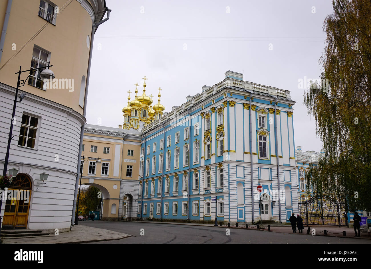 Rococo style in catherine palace hi-res stock photography and images ...