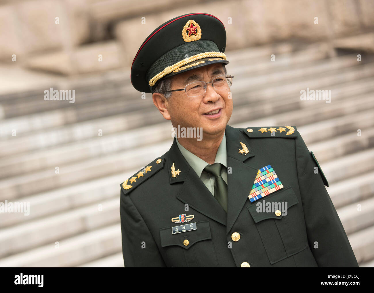 Beijing, China. 15th Aug, 2017. Chinese People's Liberation Army Gen ...