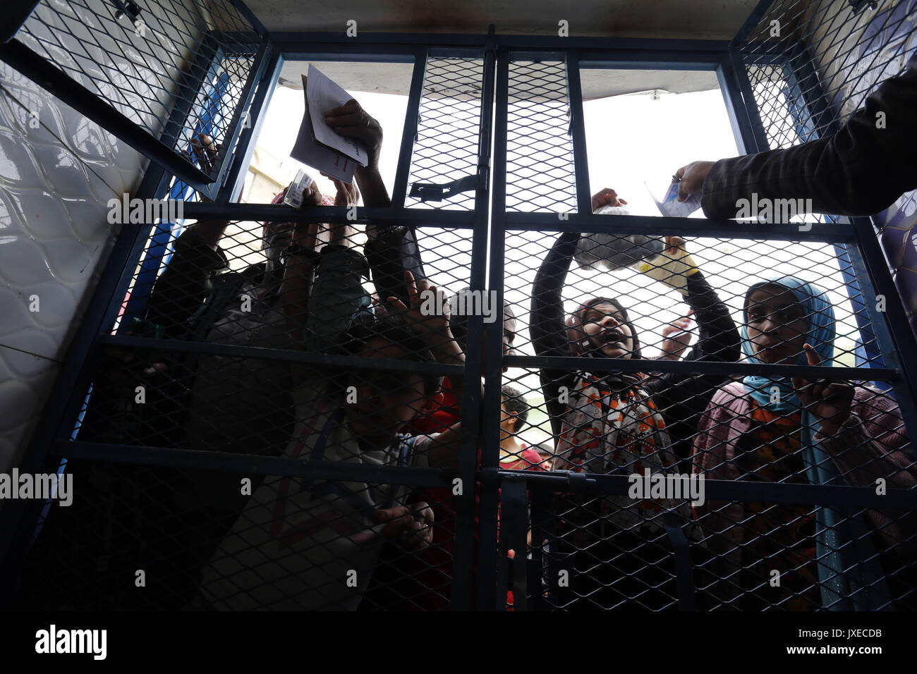 Lootsma hi-res stock photography and images - Alamy