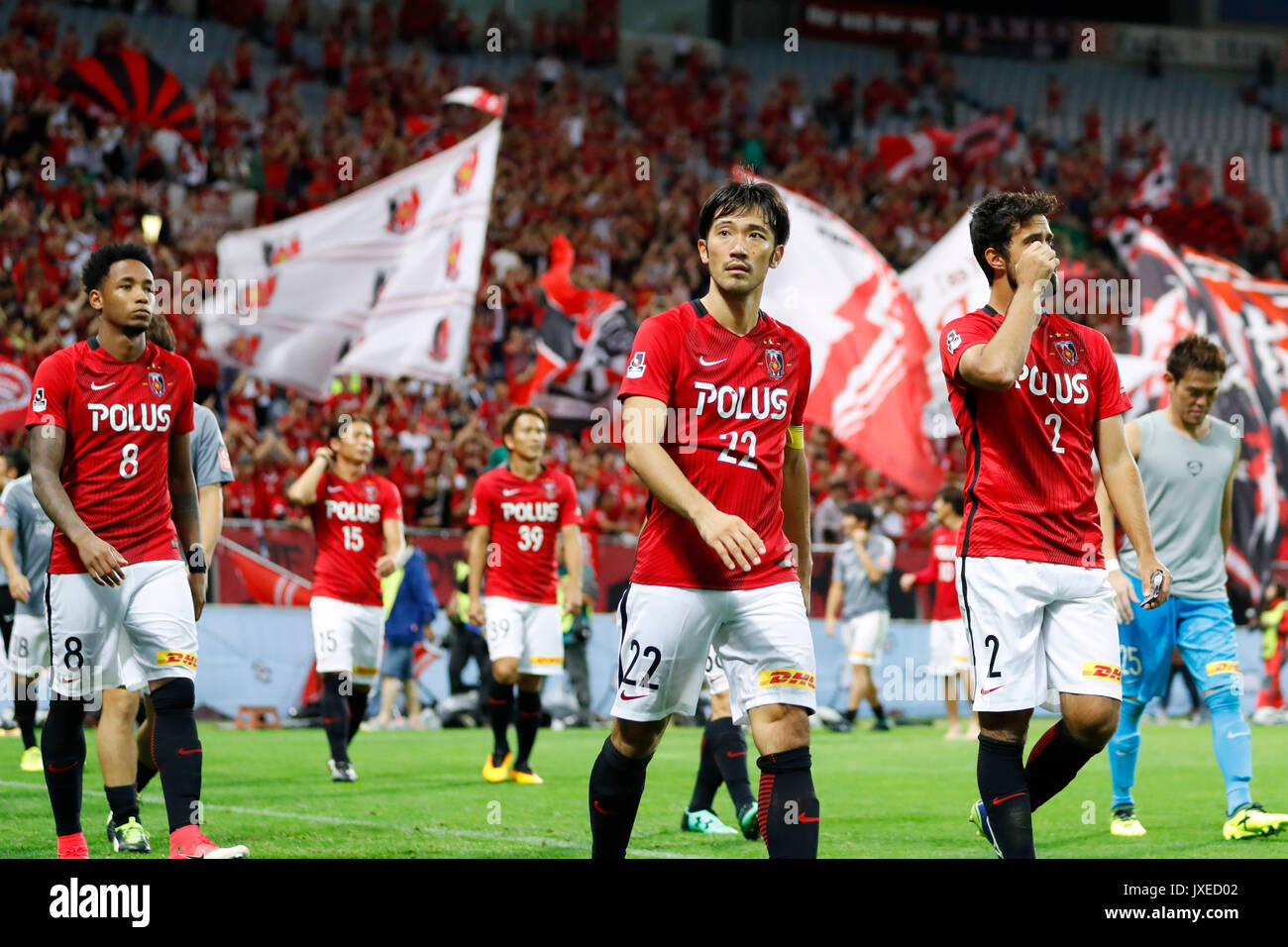 Saitama, Japan. 15th Aug, 2017. Yuki Abe (Reds) Football/Soccer ...