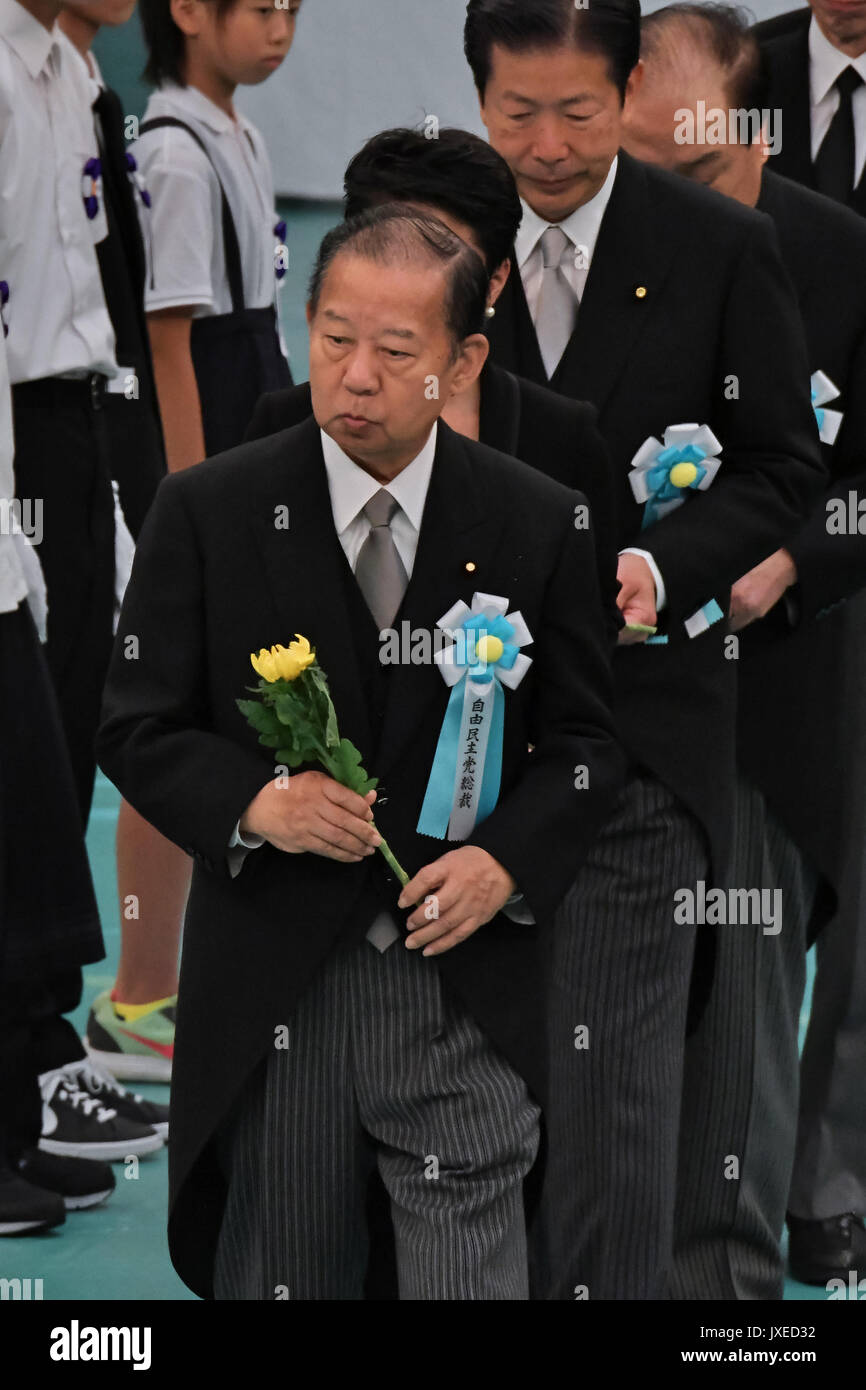 Toshihiro Nikai, Secretary General of the Liberal Democratic Party ...