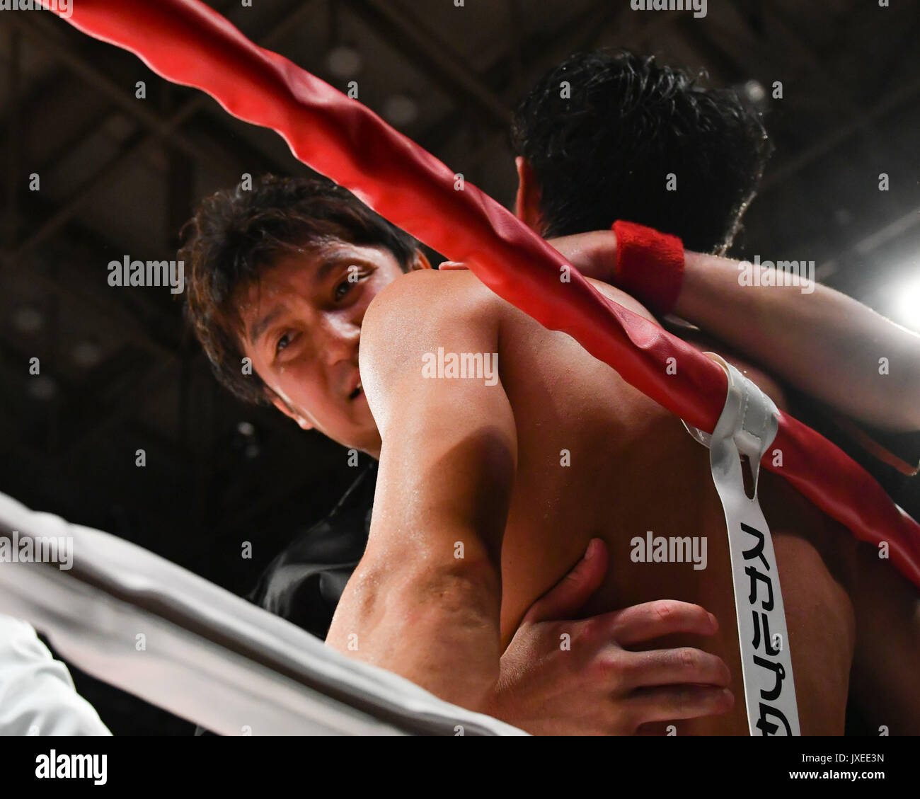 Kyoto, Japan. 15th Aug, 2017. (L-R) Shin Yamato, Shinsuke Yamanaka (JPN ...