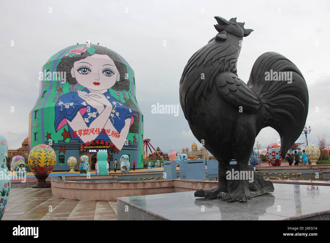 Beijin, Beijin, China. 16th Aug, 2017. Architectures of Russian dolls ...