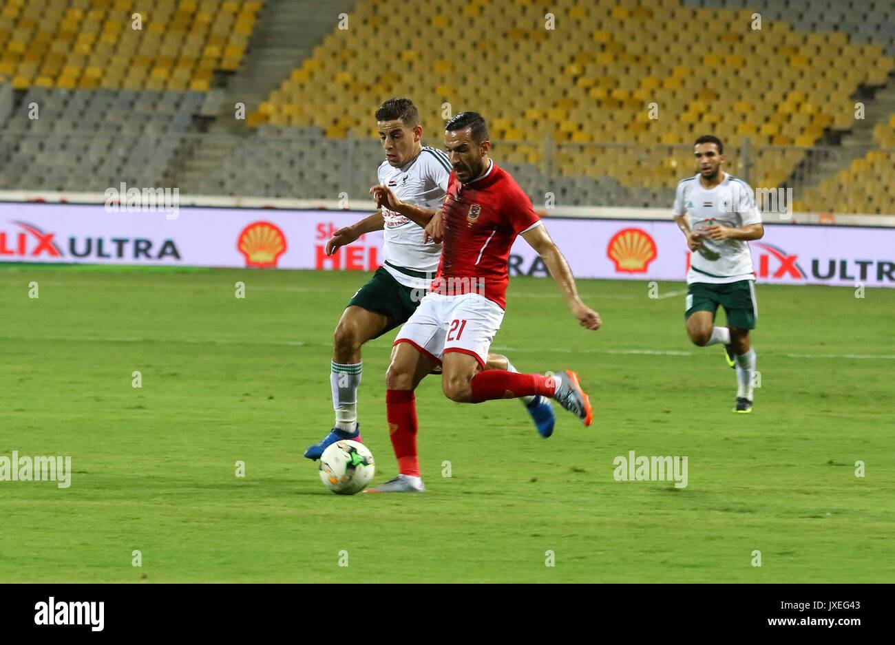 Al masry hi-res stock photography and images - Alamy