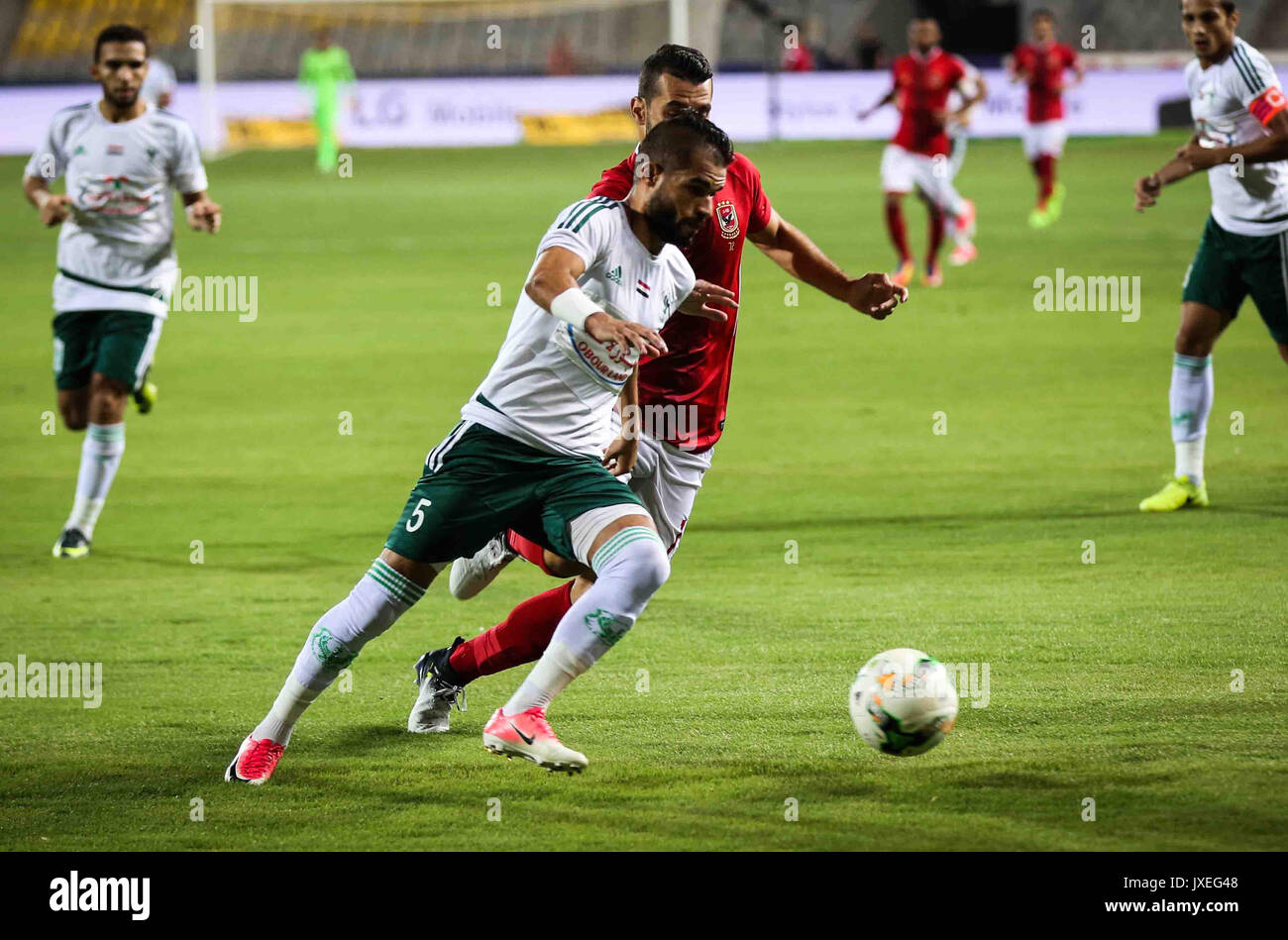 Al masry hi-res stock photography and images - Alamy