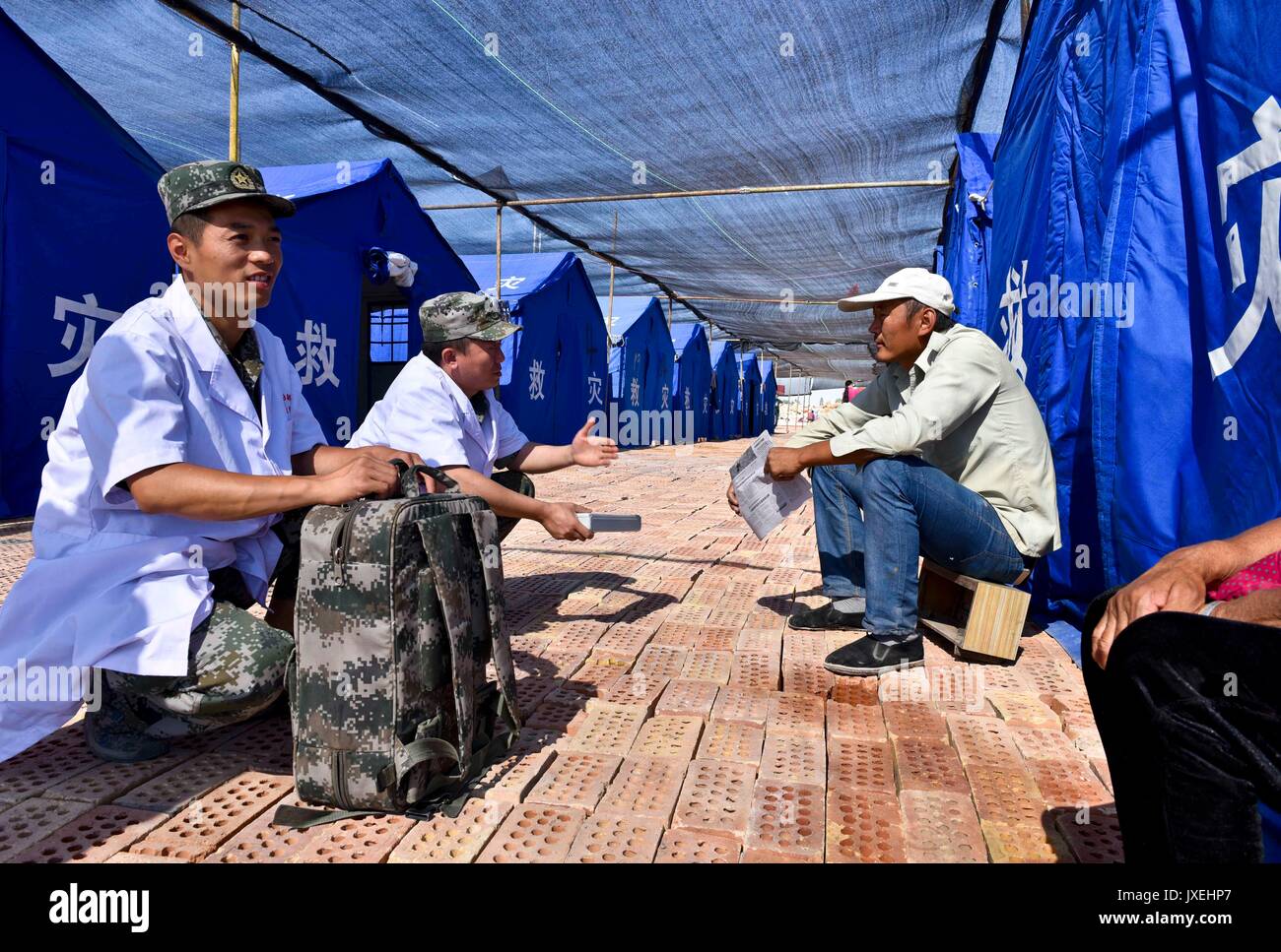Jinghe, China's Xinjiang Uygur Autonomous Region. 15th Aug, 2017 ...