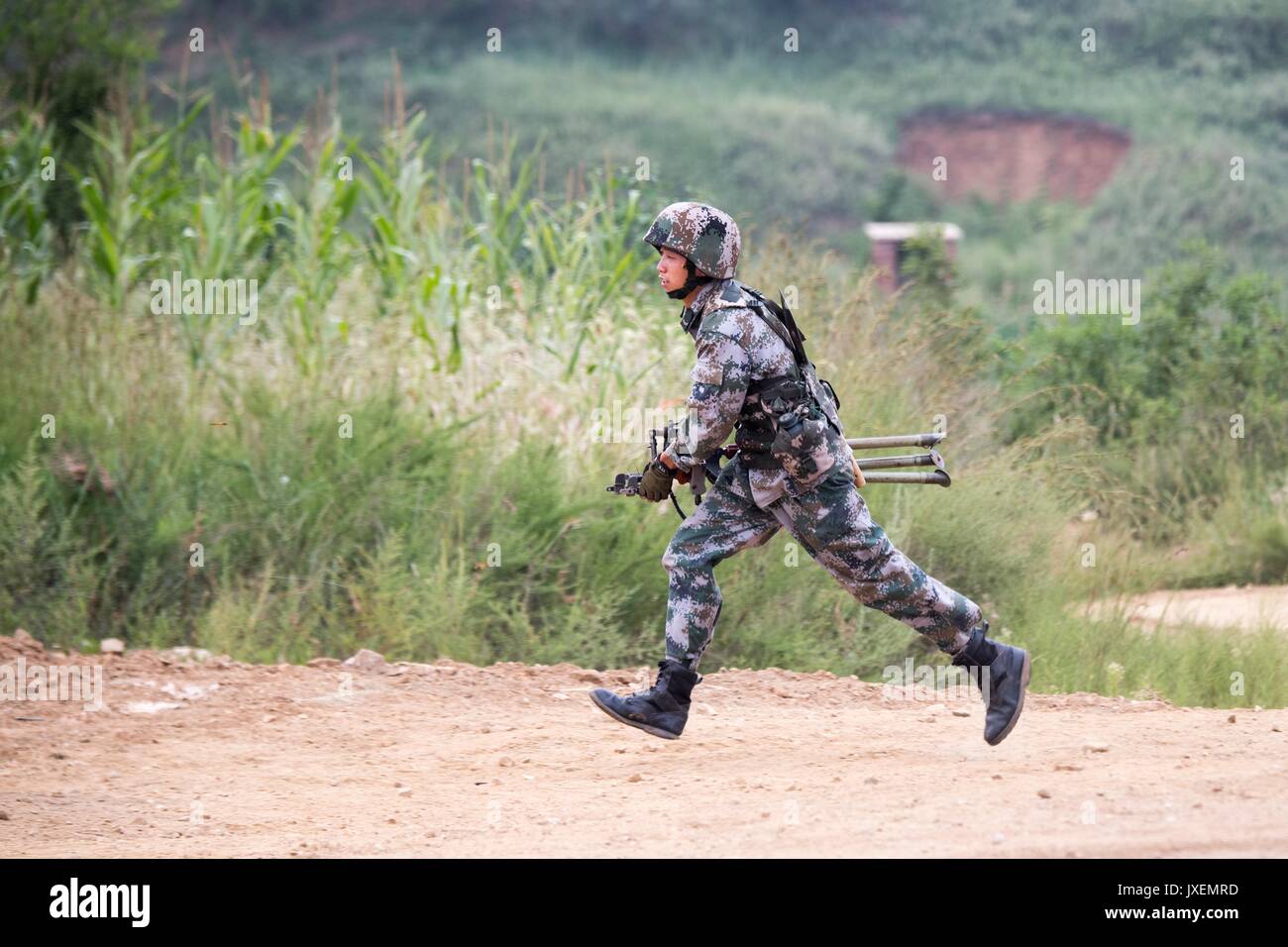 Haichung, China. 16th Aug, 2017. People's Liberation Army soldiers ...