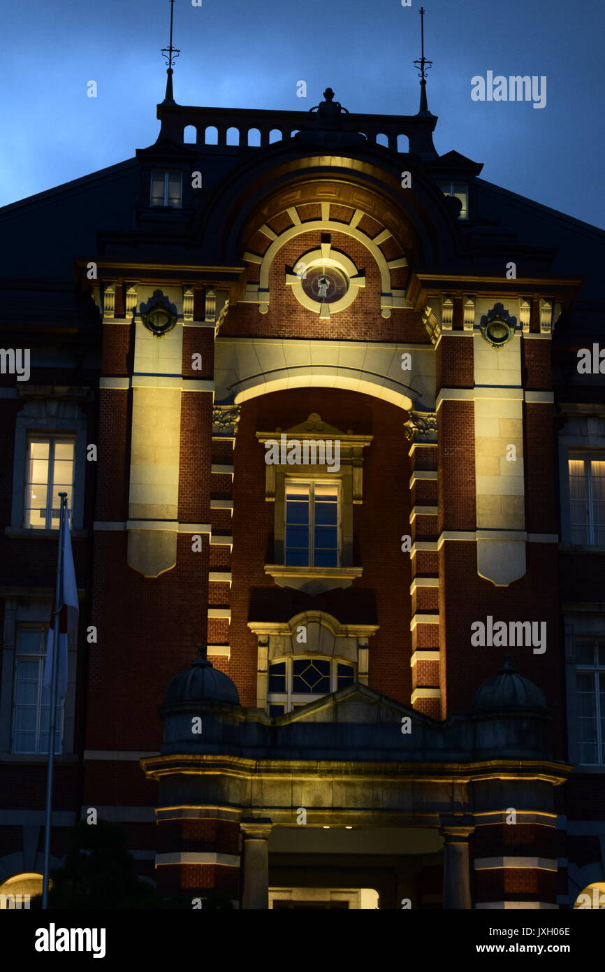 Japanese apartment building hi-res stock photography and images - Alamy