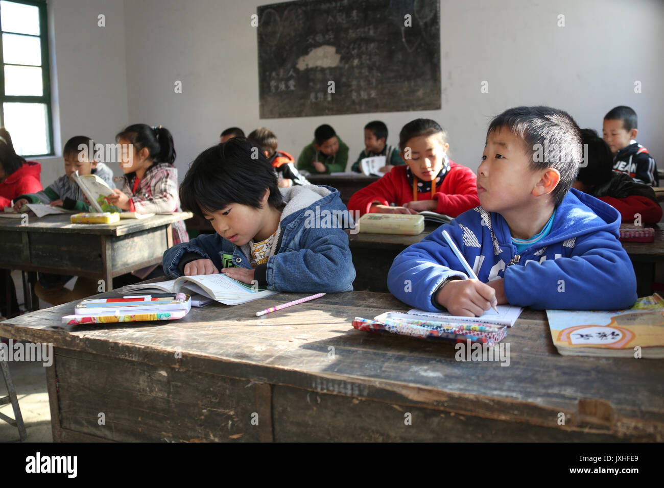 Primary school students in rural primary school Stock Photo - Alamy