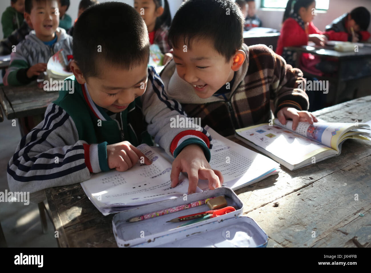 Primary school students in rural primary school Stock Photo - Alamy