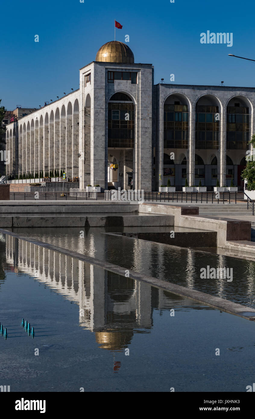 Uzbekistan government building hi-res stock photography and images - Alamy