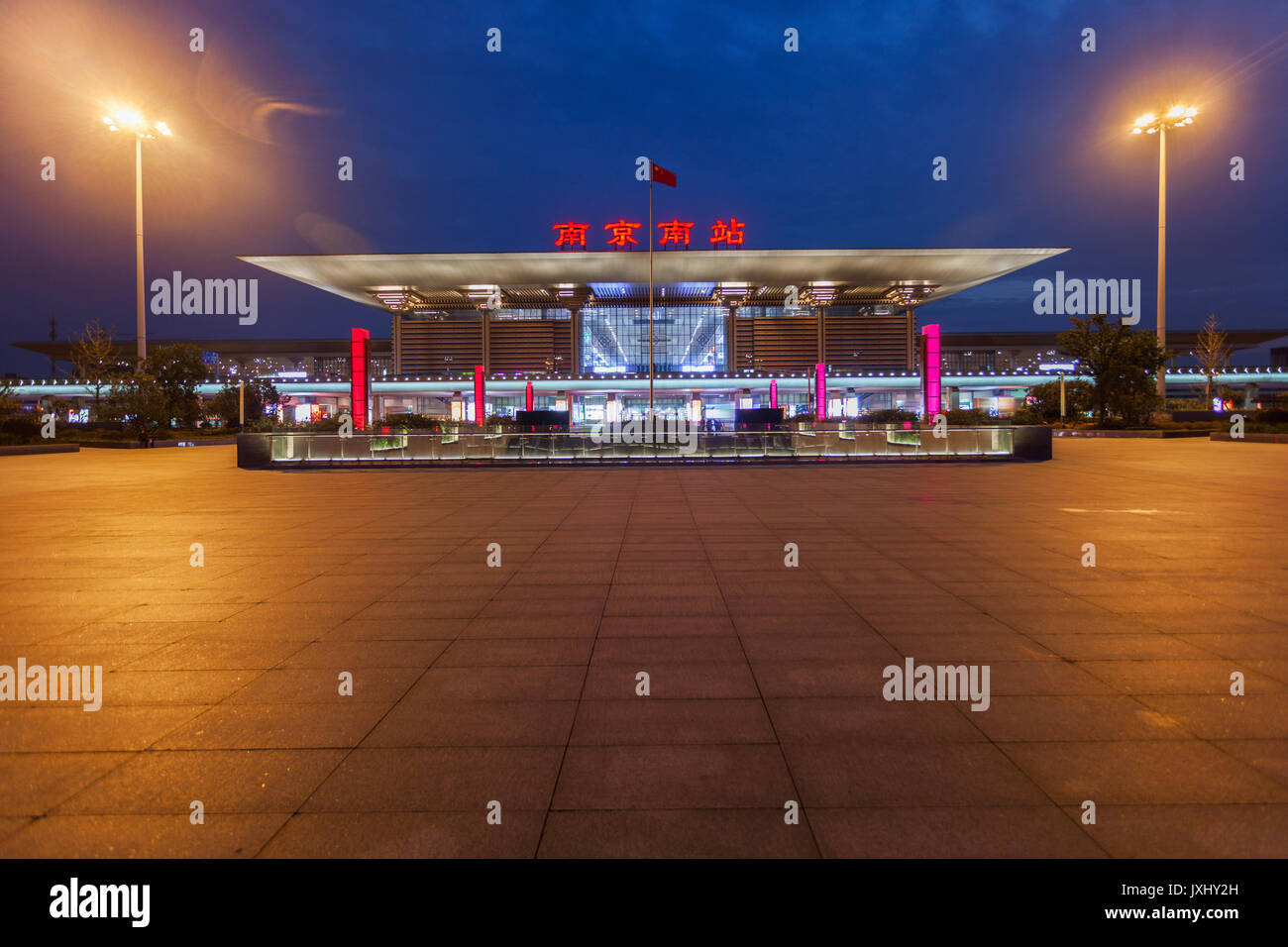 Nanjing south railway station hi-res stock photography and images - Alamy
