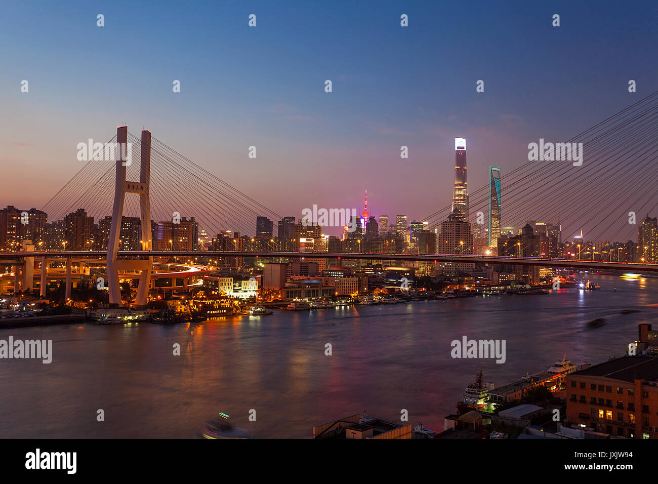 Nanpu bridge in Shanghai Stock Photo - Alamy